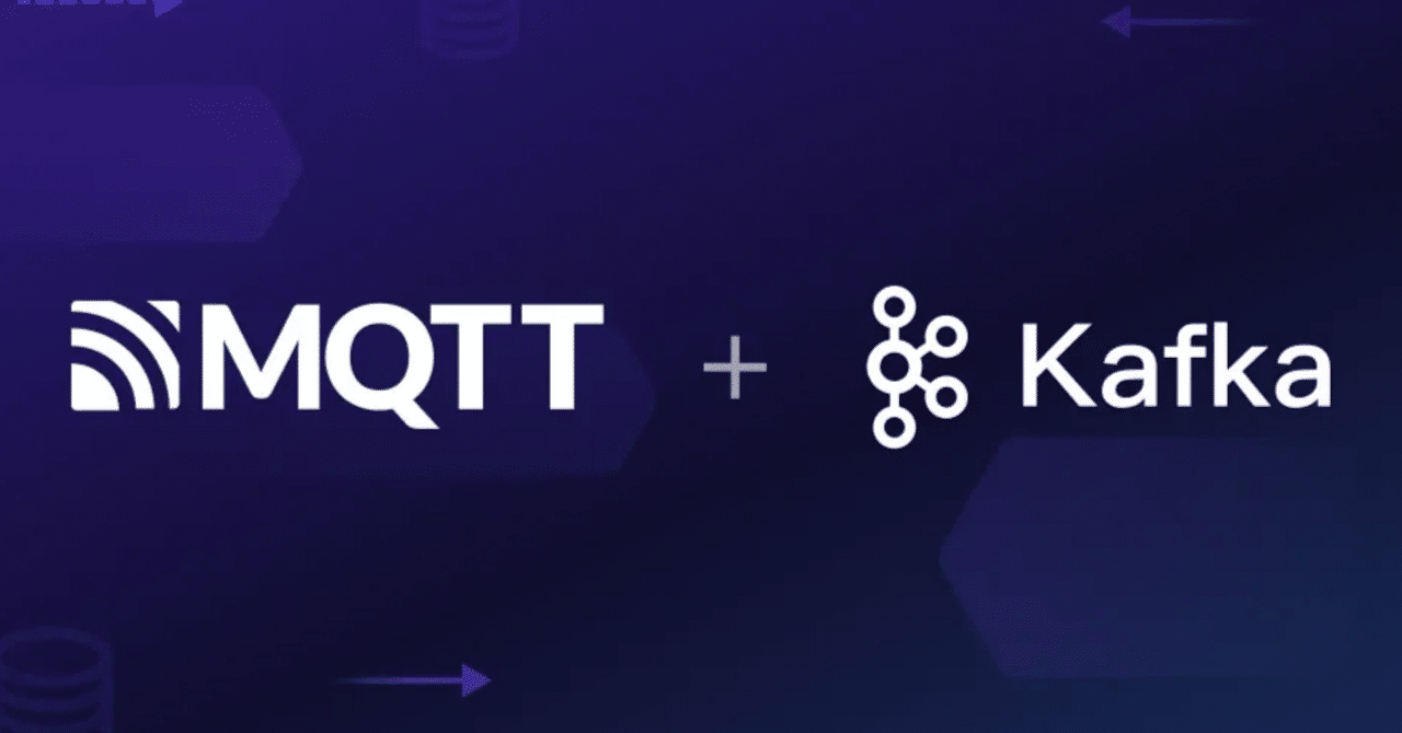 MQTTからKafkaへ：メリット、ユースケース、クイックガイド｜Marko Sun