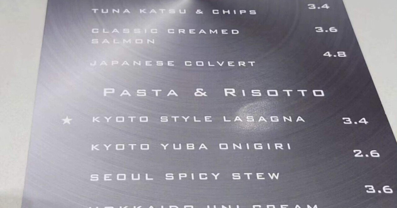 倉岡利樹(Toshiki Kuraoka)｜note