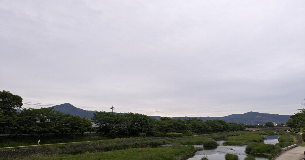 第3巻281番~作者 高市黒人妻｜ichiro70