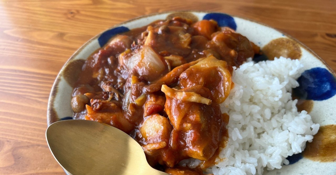 太らない電気圧力鍋レシピ【低脂質無水チキンカレー】|木下ともえ【管理栄養士andレシピ動画クリエイター/食トレーニング研究所】