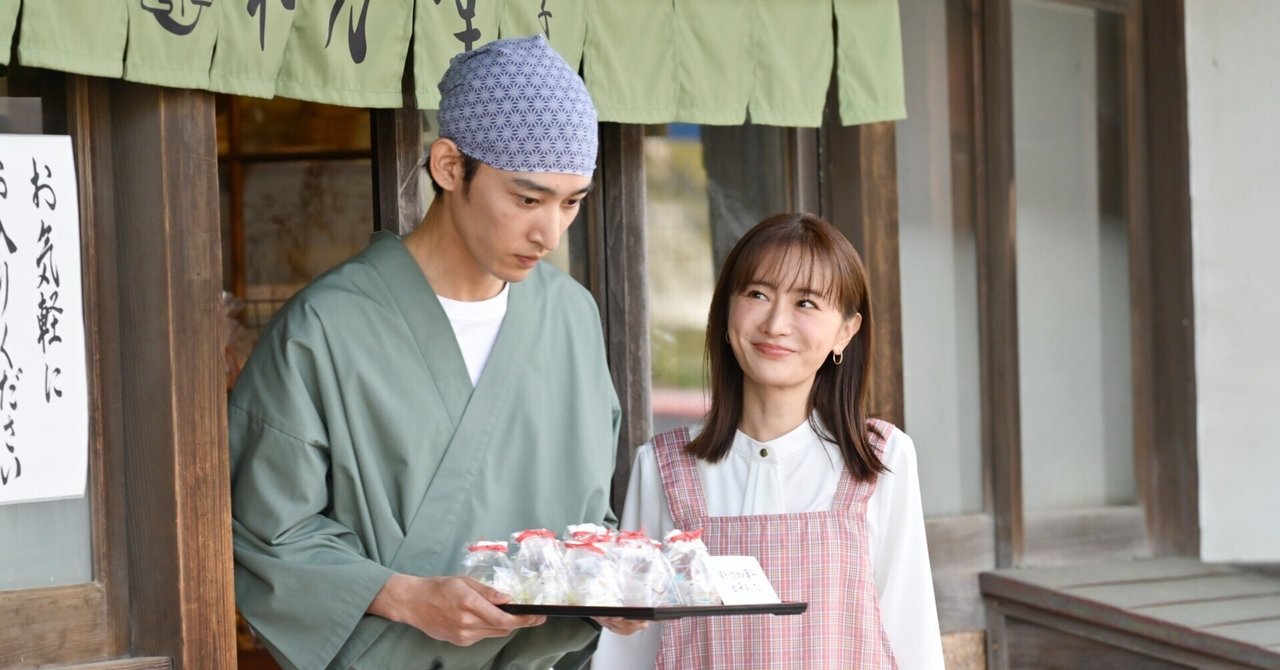 【ドラマ】ミス・ターゲット 4話までを見ての感想。｜sora07