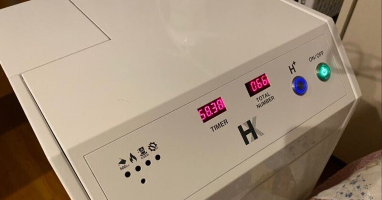 水素吸引の途中経過を少しだけ｜Shuri_0220