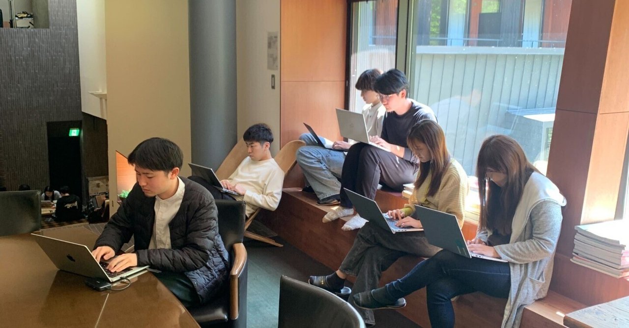 【2024WS2DAY2】｜i.school / JSIC