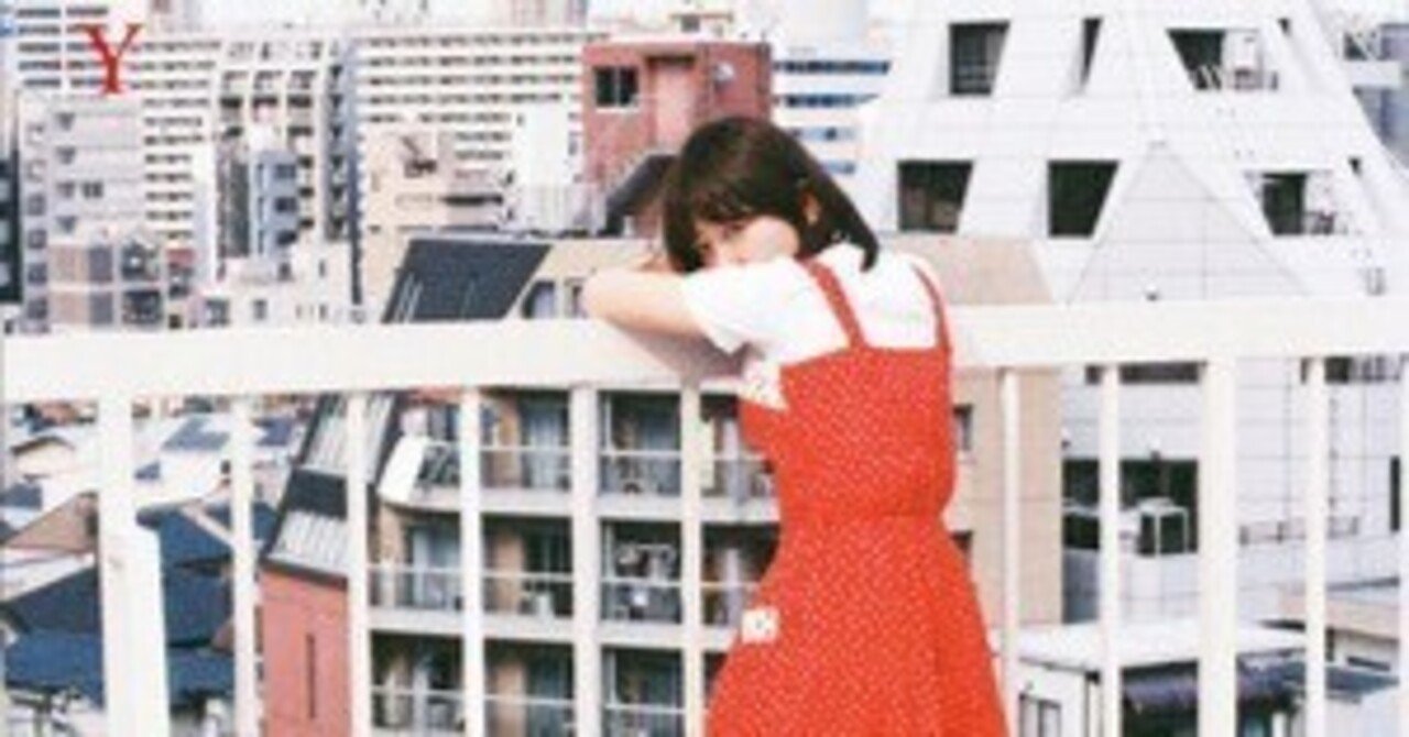 SEX CITY 〜セックスしたい〜/ 銀杏BOYZ｜Okada Toshihiro