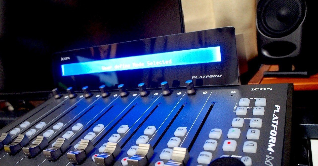 iCON PLATFORM / RME Totalmix FX 動作検証｜tidbit inc.