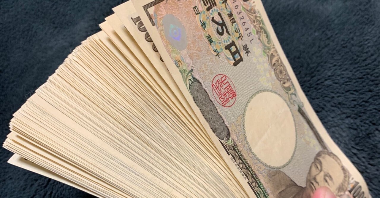 ＂💰㊗️前回ミニロト2等¥152000的中当選㊗️💰＂ 🤴🏻5月14日★ミニロト予想★｜🤴🏻ロト王★宝くじの貴公子★🤴🏻