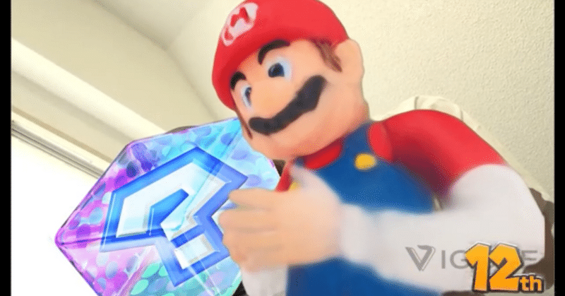 ヒュウタン｜note