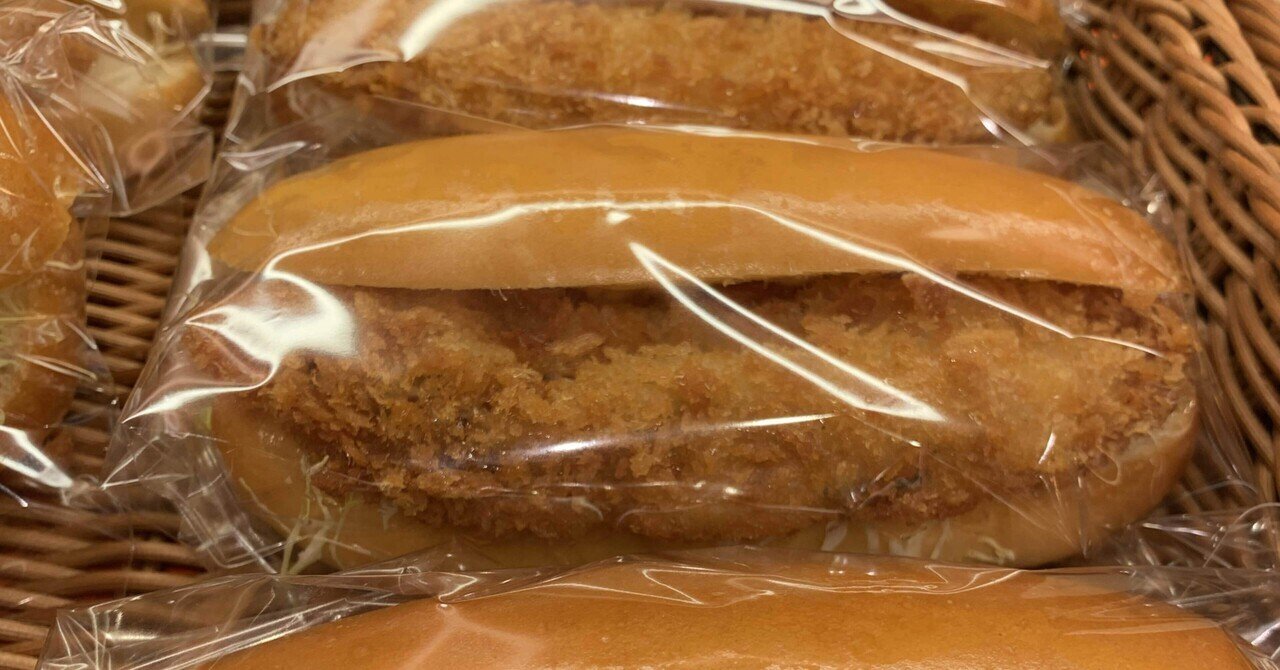 arc bakery(パン屋)を運営している人｜note