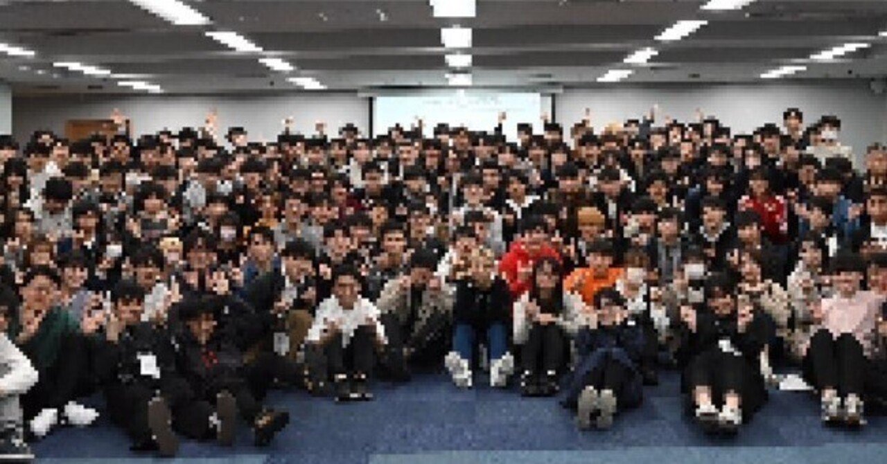 「Uni-KOSEN」が第4回編入説明会を開催！！｜Uni-KOSEN