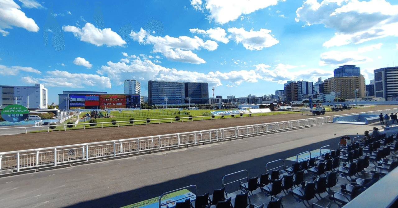 5/14 金沢3R 13:10発走【A】〈推奨理由有〉｜ダンケシェーン🐎