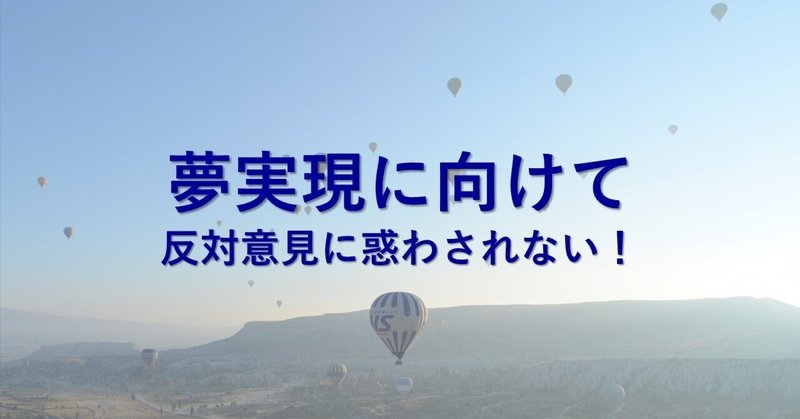 松幸明@活気ある職場づくりナビ|note