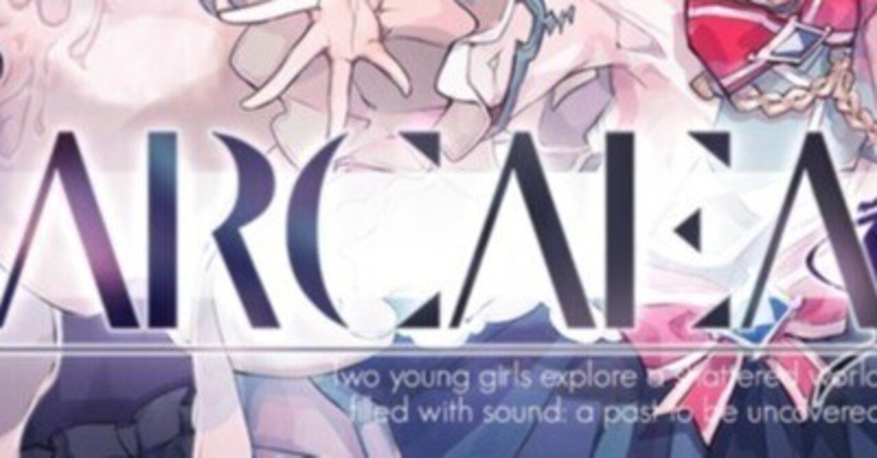 Arcaeaのストーリー、むずくね？｜テクノスター