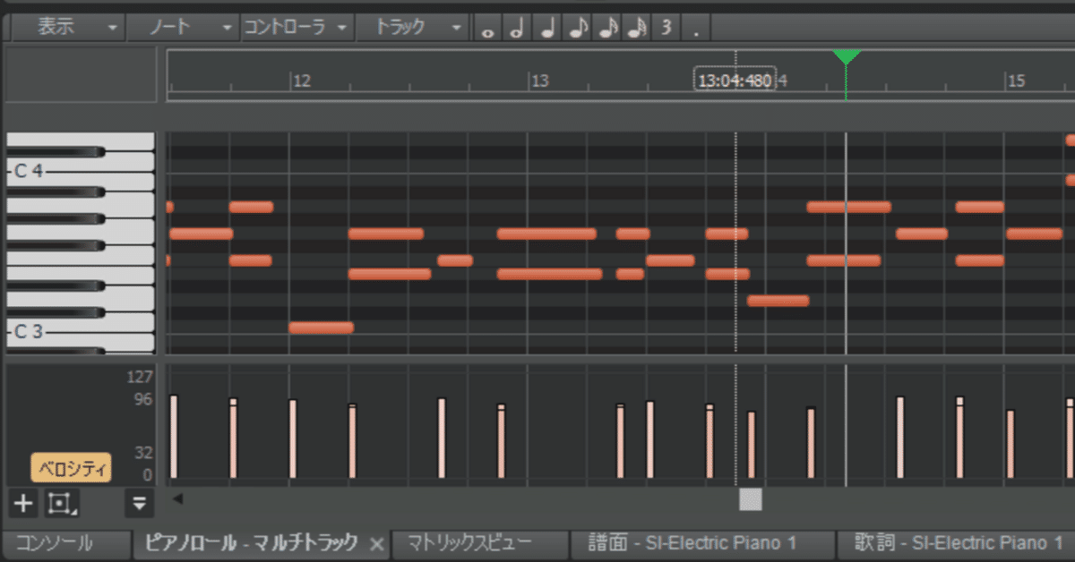 Cakewalkで打ち込みを効率化するには？｜akram