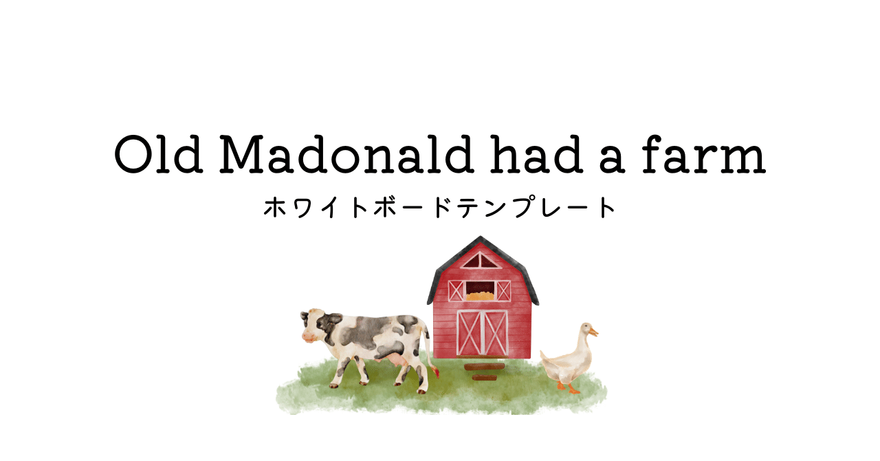 幼児教室Ricco Bambi(リッコバンビ)｜note