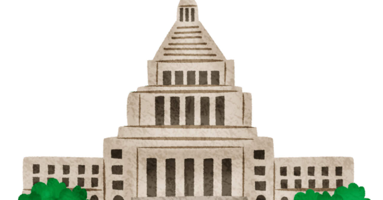 食品衛生法改正は何が問題なのだろう？｜H.yanagi