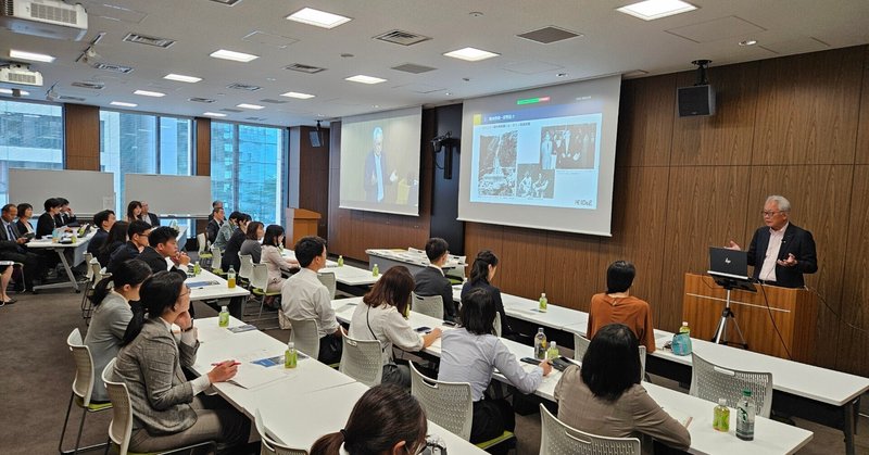 海外コンサルタンツ協会（ECFA）の記事一覧｜note（ノート）