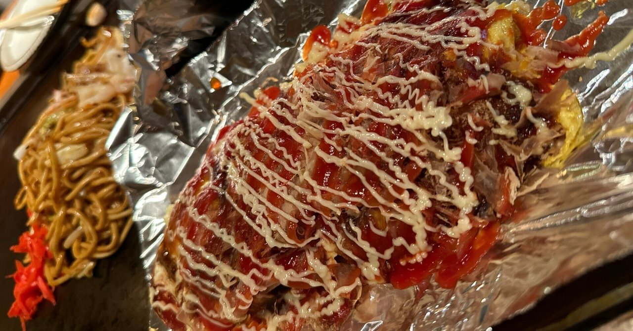 今週はMetaStep編集部大阪遠征中です！｜WEBマガジン『MetaStep（メタステップ）』の公式note