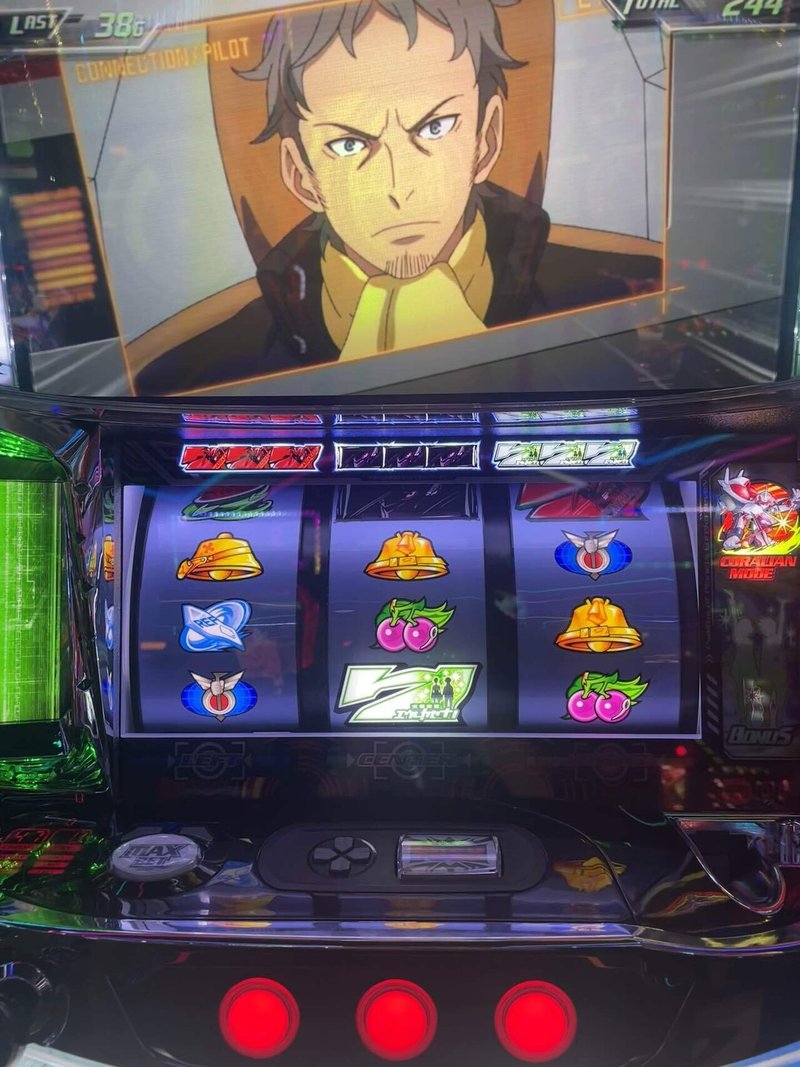 S パチスロ交響詩篇エウレカセブン HI-EVOLUTION ZERO TYPE-ART 演出法則について｜みそしる'