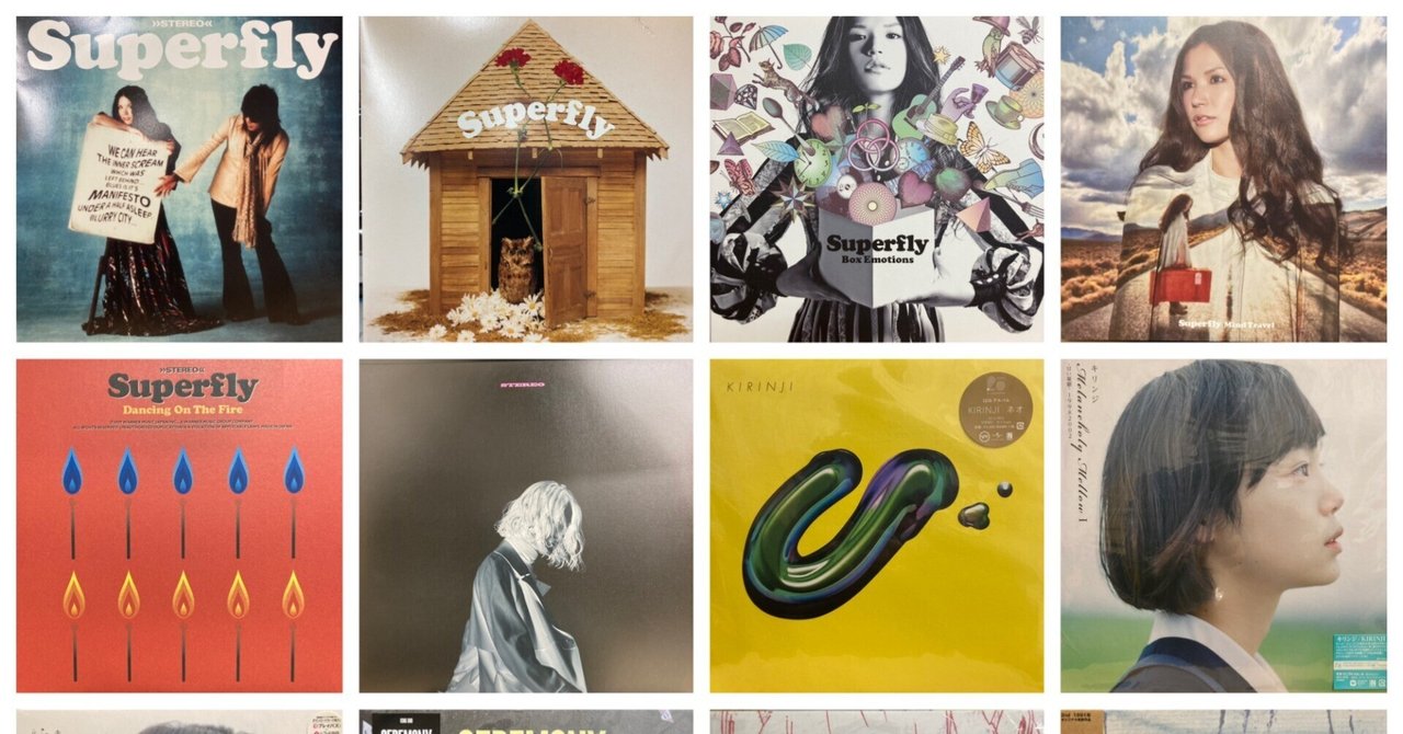 UNISOUND RECORDS / ユニサウンドレコード｜note