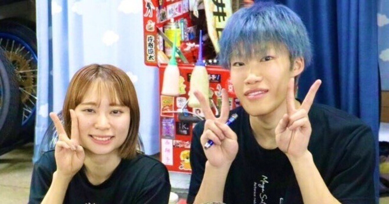 ㊗️㊗️㊗️三連勝中🎯🎯5月14日川口オート初日12r🌈予想🌈｜伊勢崎オート予想屋ジャンボ