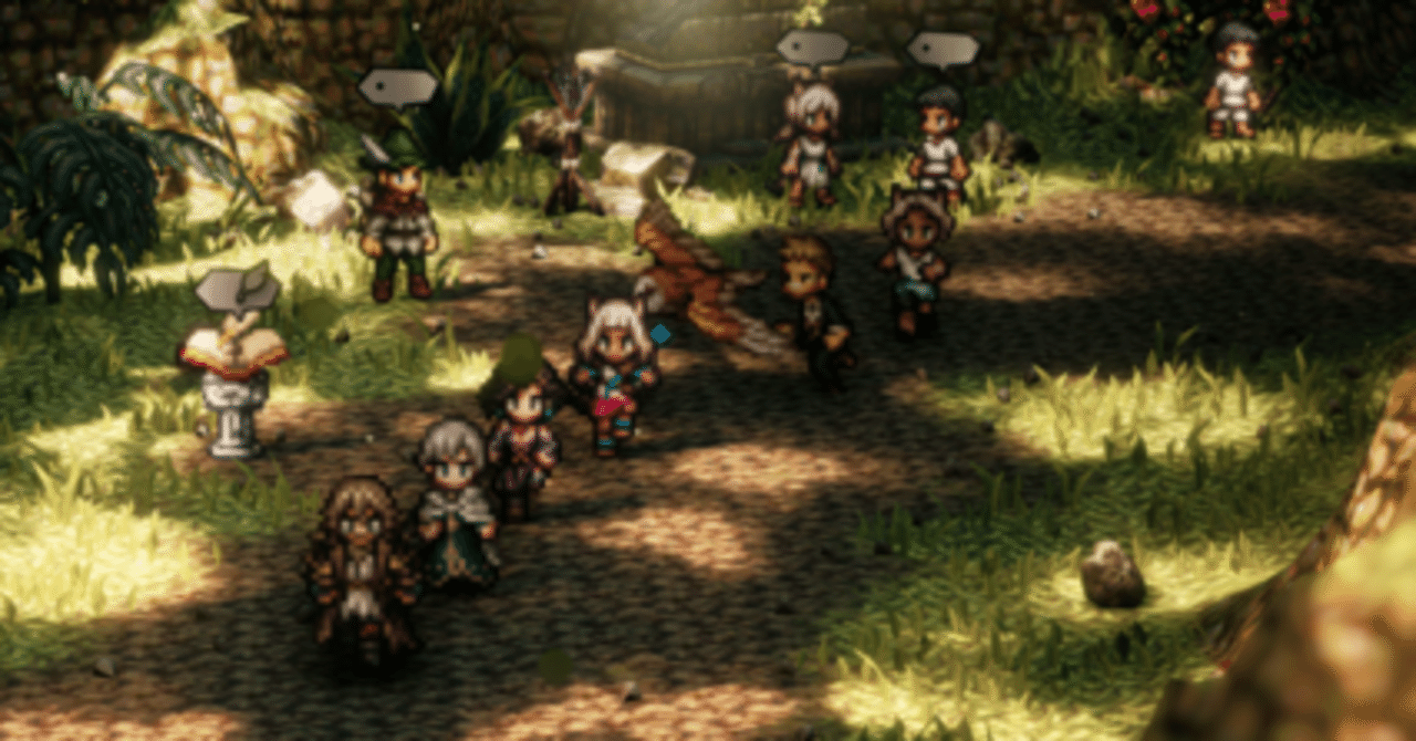 フクロウを連れて/日記｜trotsuki