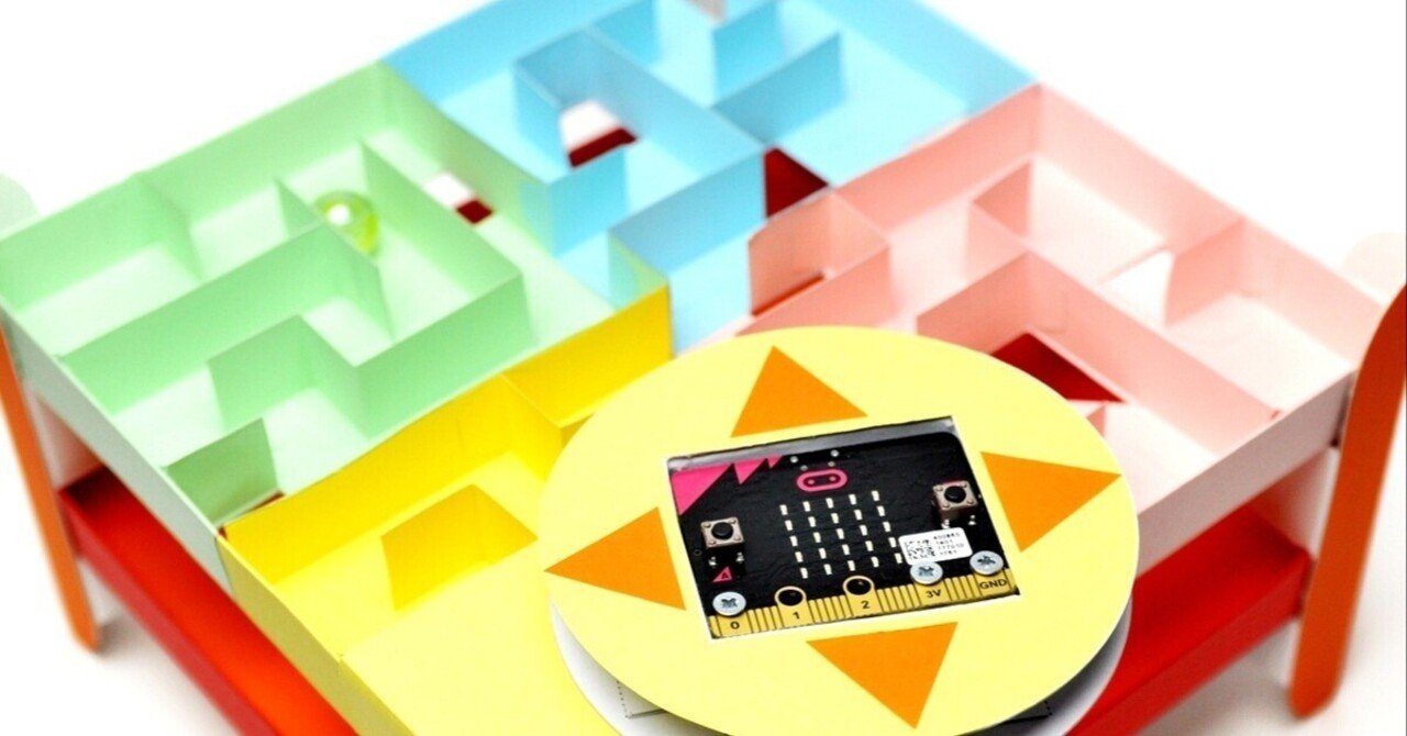 【micro:bit作品紹介】マイクロビット・メイズ（micro:bit Maze）｜サヌキテックネット