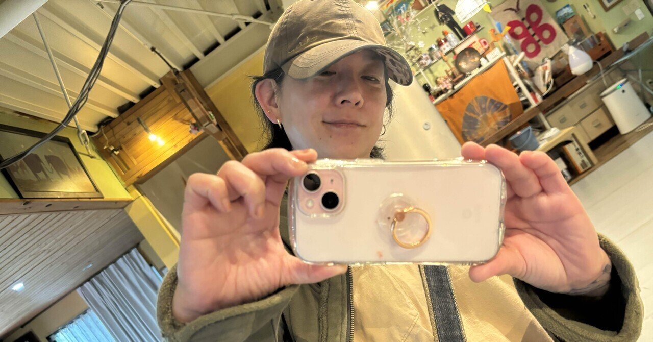 本当にどうでも良い話#11 良きことと悪しきことは半分半分｜Toko Kondo