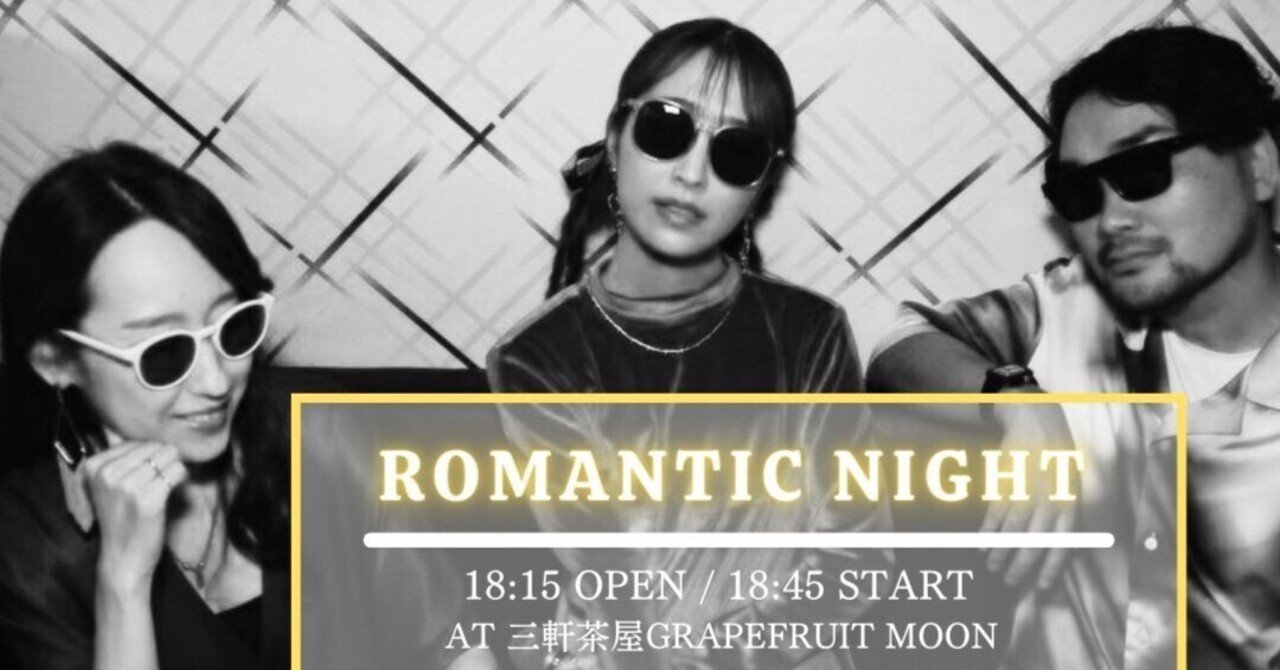 HALLCA / Funkcuts @Grapefruit Moon（20240505）｜***june typhoon tokyo***