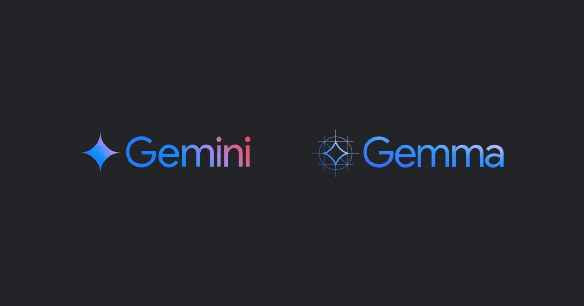 Gemini 1.5 Pro のアップデート ・ Gemini 1.5 Flash ・ PaliGemma ・ Gemma 2｜npaka
