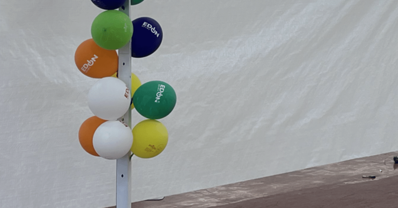 「デュワ、デュワ」(2024/5/10)｜GARUGORAスポーツ道場