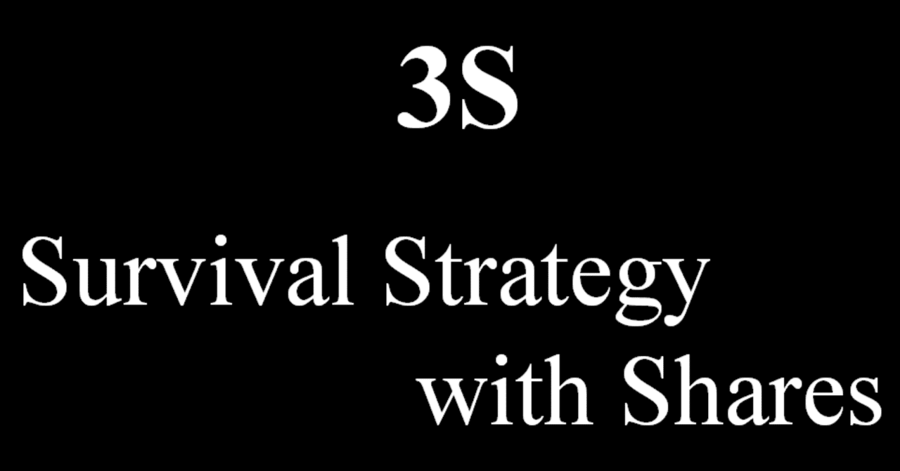 3S/SSS の note 記事概要｜3S/SSS