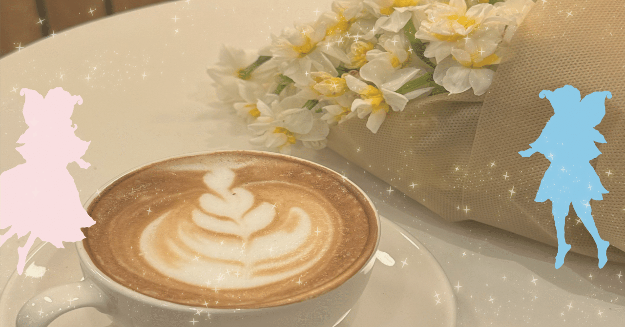 Roria's Moonroom｜note