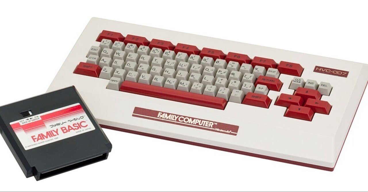 ファミリーBASIC｜Loku