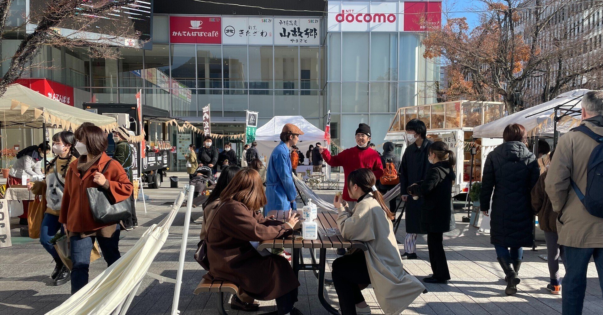 Stowly Marche｜note