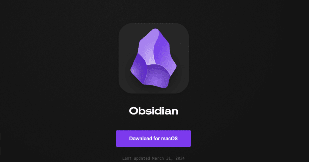 Obsidianで 始めるデイリーノート｜redamoon