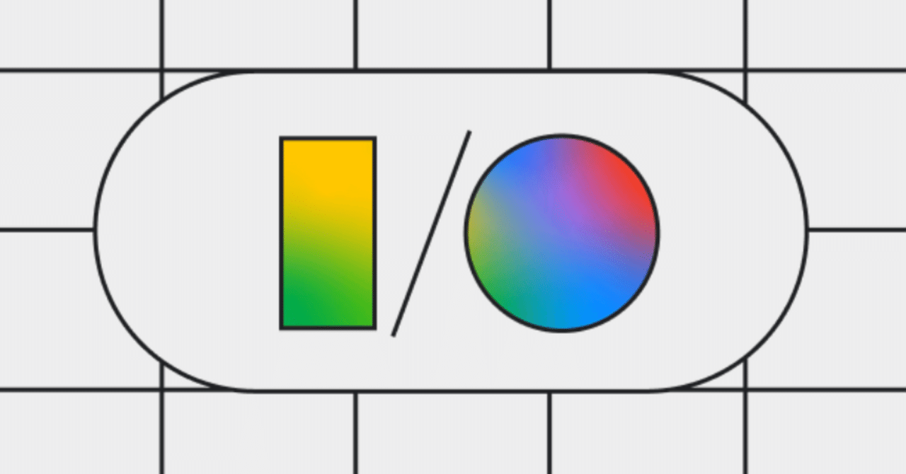 Google I/O 2024 まとめ With Xのポスト｜アイドリ | AI-Driven Lab