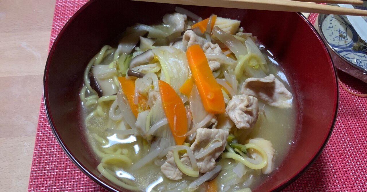 やったぞ、わたし｜パンダ大好きポッさん