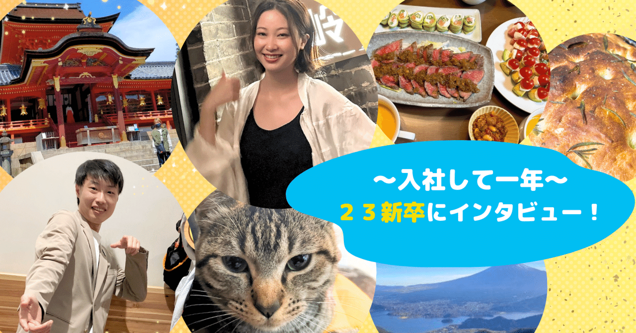 monoAI technology株式会社【メタバース業界初の上場企業】｜note