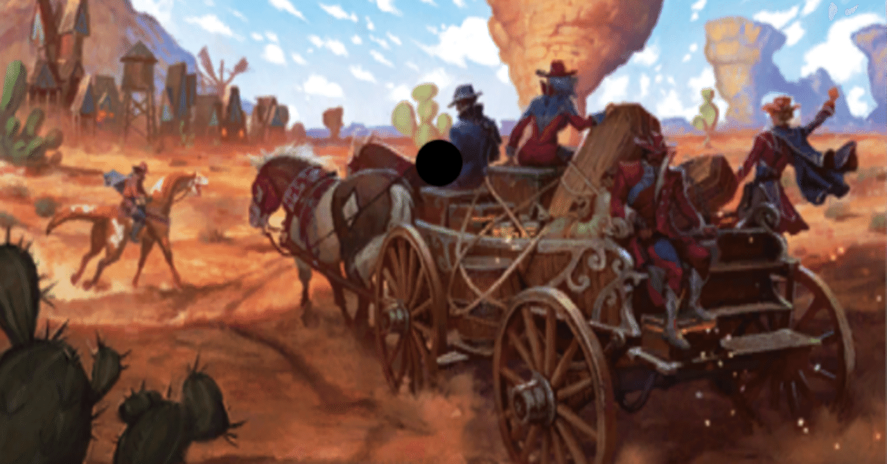 【Mythic♯13】グリクシス強奪についての所感的な何か｜ティム