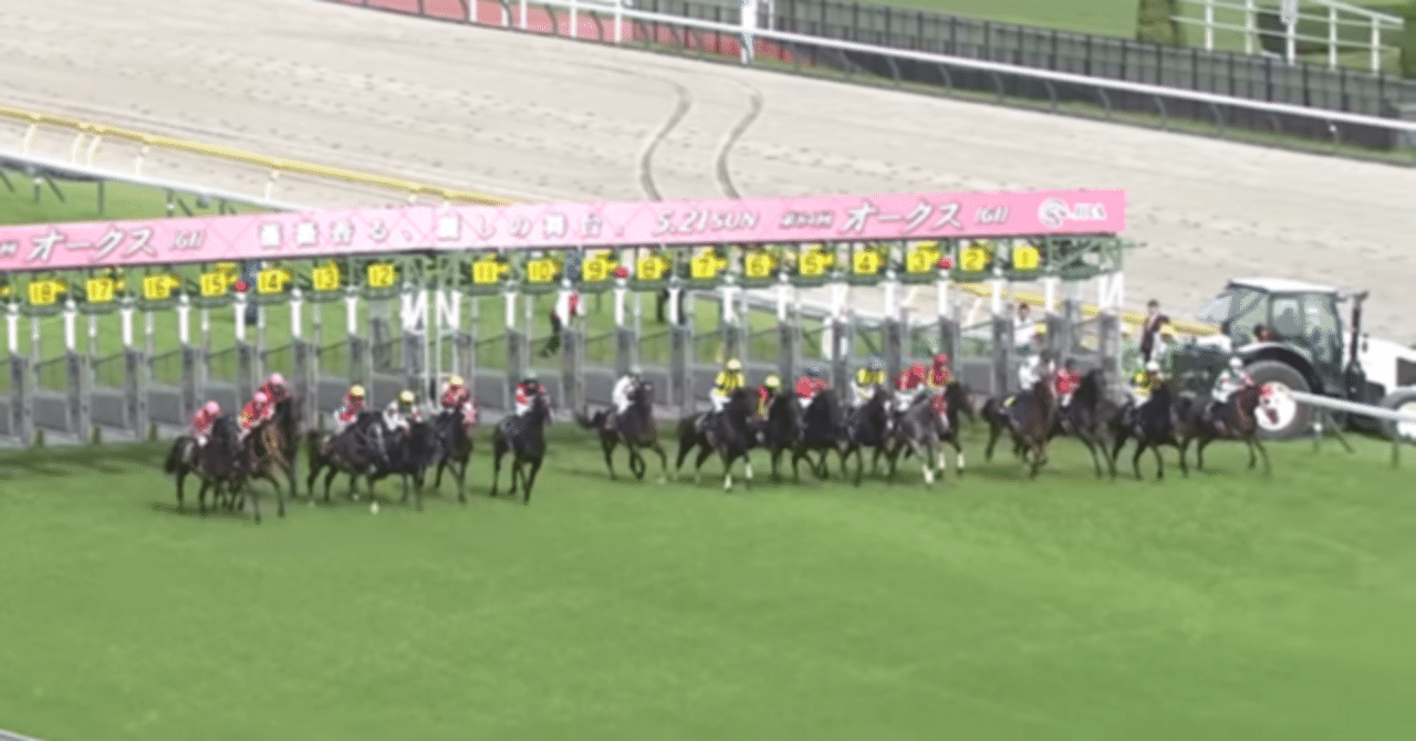 オークス No.2｜shige