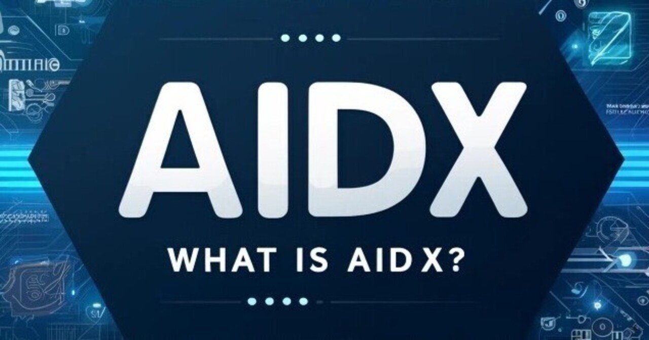 AidX（アイデックス）研究所の紹介｜AidX 研究所（アイデックス）