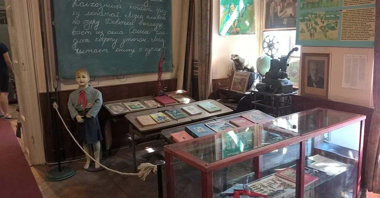 チェコの共産主義博物館（Muzeum komunismu）｜AI.Tanaka
