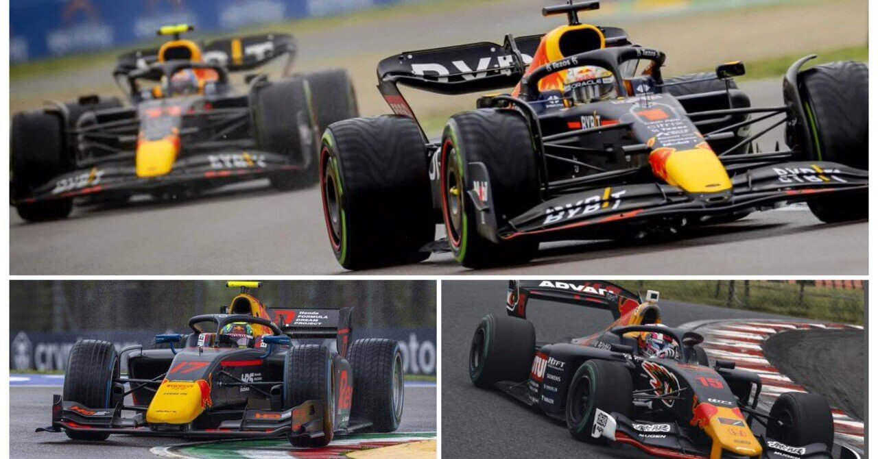 【今週末のモタスポプレビュー🏎🏍💨5/17-18】｜ShoTime ~BACK SHOTの店長~