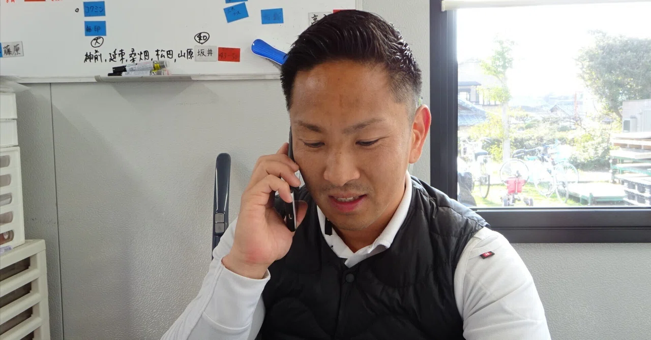 Zero-Yen Invoice Delivery Service: BON Bonn Line｜「物流新時代」公式アカウント
