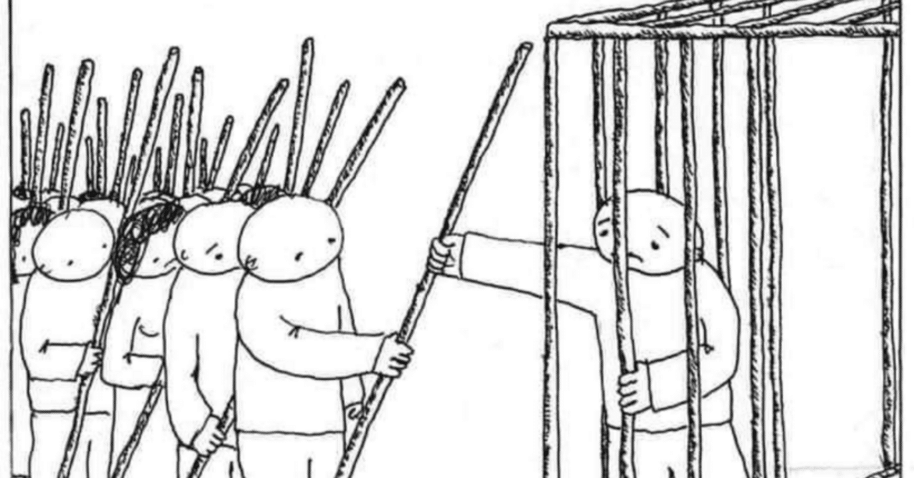 思い込みという名の牢屋｜macari