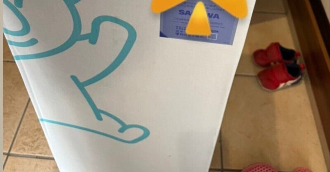 膵臓癌再発後の母｜Shuri_0220