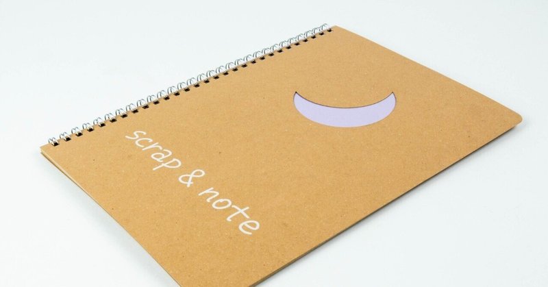 同人誌印刷の栄光｜note