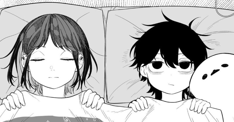 【漫画】「造花は君の夢を見る」原田大和｜ComicJUMBLE｜note