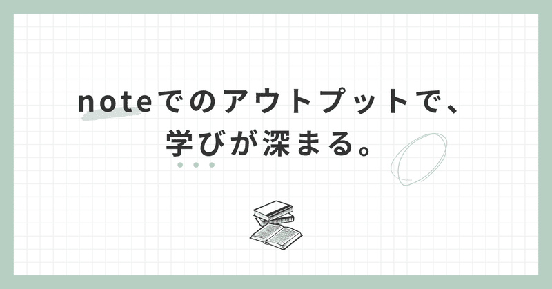 Junya Takahashi｜note