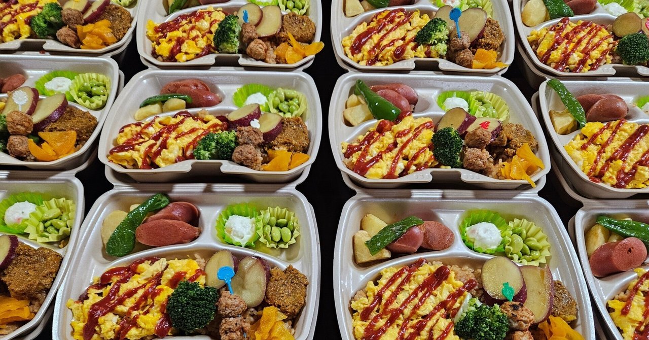 2024.5.16 お届けのお弁当②｜ロケ弁当Hungry